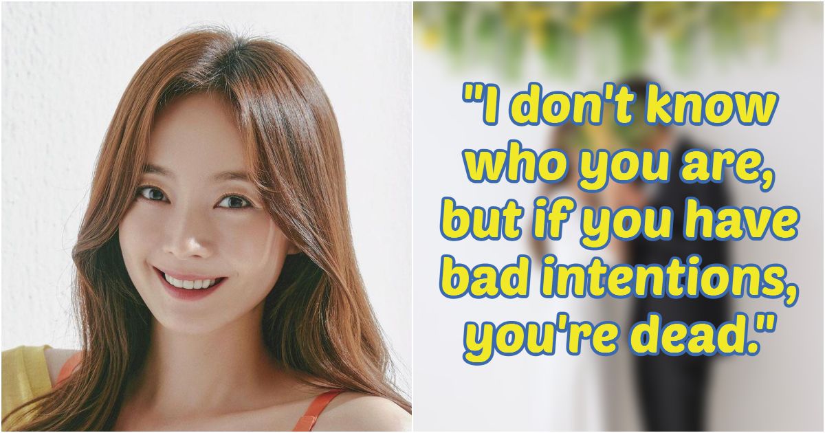 The "Running Man" Cast Has Rules For Any Man Who Wants To Date Jeon So ...