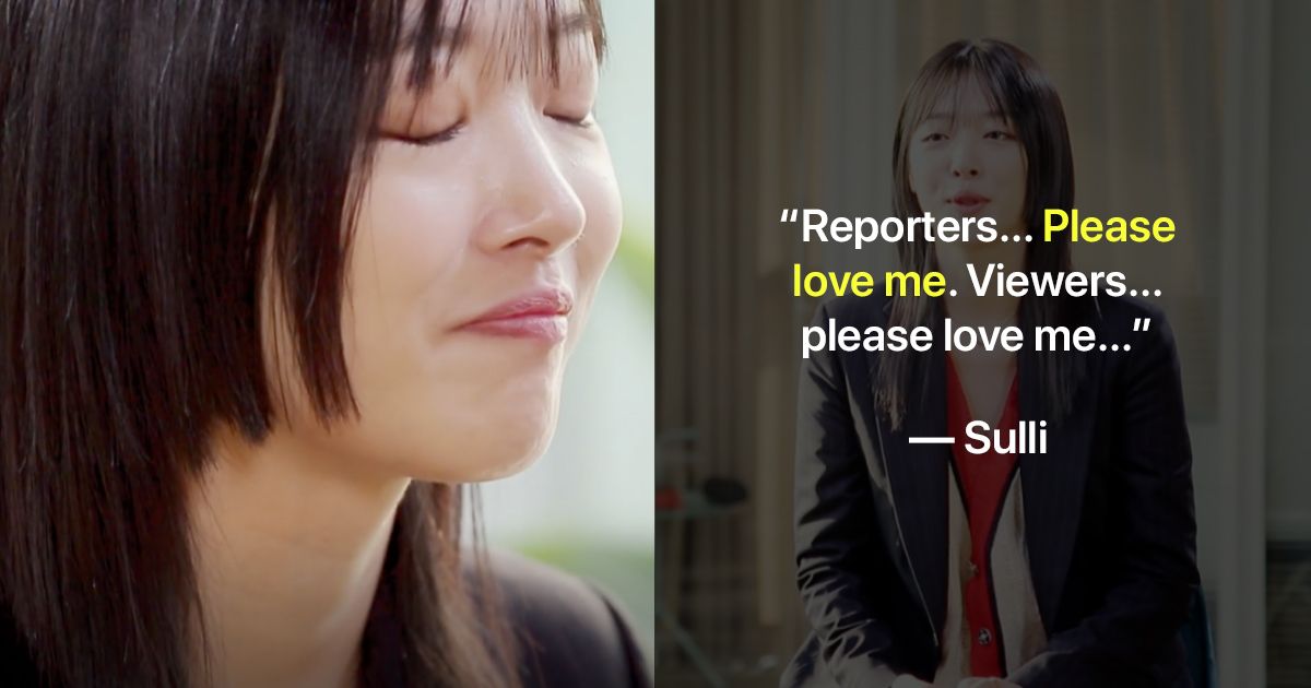 Sulli Tears Up While Addressing Recent Malicious Comments, Netizens ...