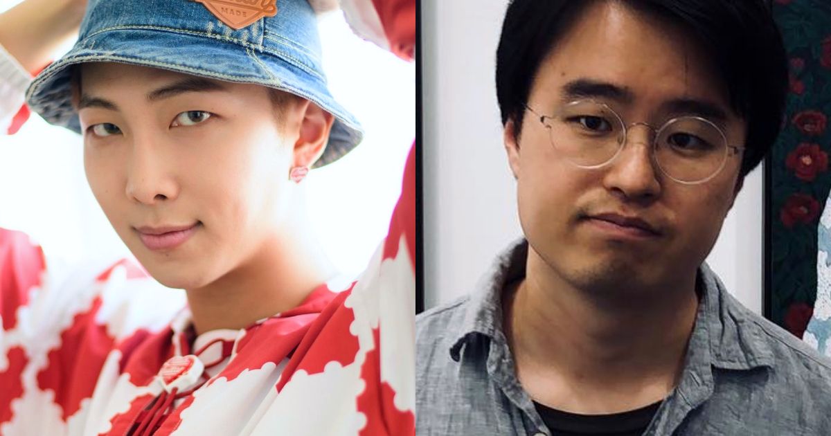BTS's RM Visits Exhibition By Sungsic Moon, The Artist Behind His ...