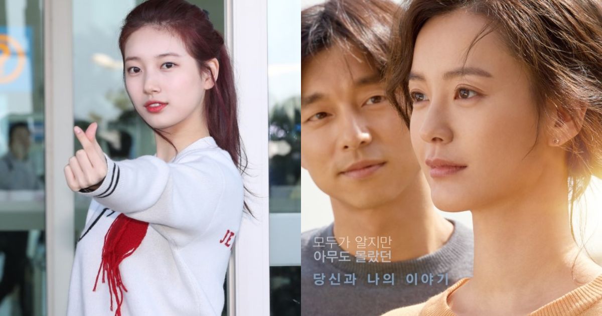 Suzy Receives Praise For Supporting Feminist Movie - Koreaboo