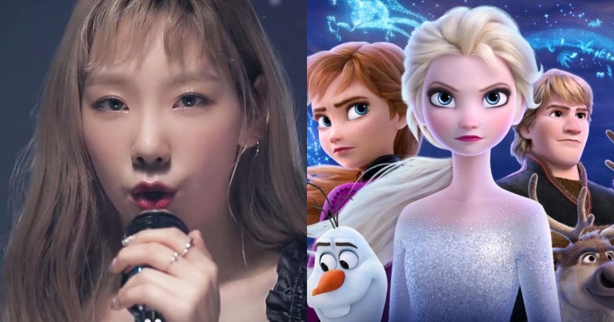 Disney Korea Drops Taeyeon's First Music Video Teaser For Her "Frozen 2 ...