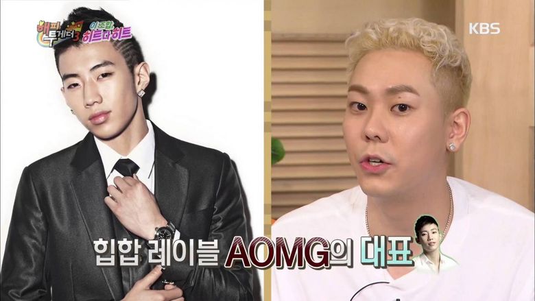 Here's Why Jay Park's Agency AOMG Is Being Praised As An Artists ...