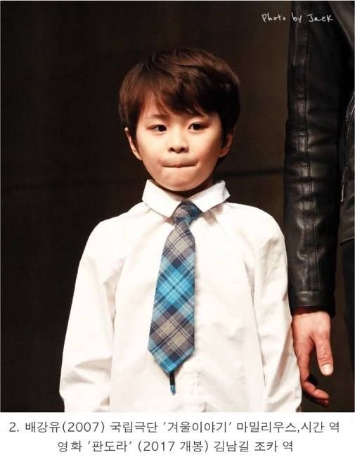 These 8 children are the future K-pop idols of SM Entertainment - Koreaboo