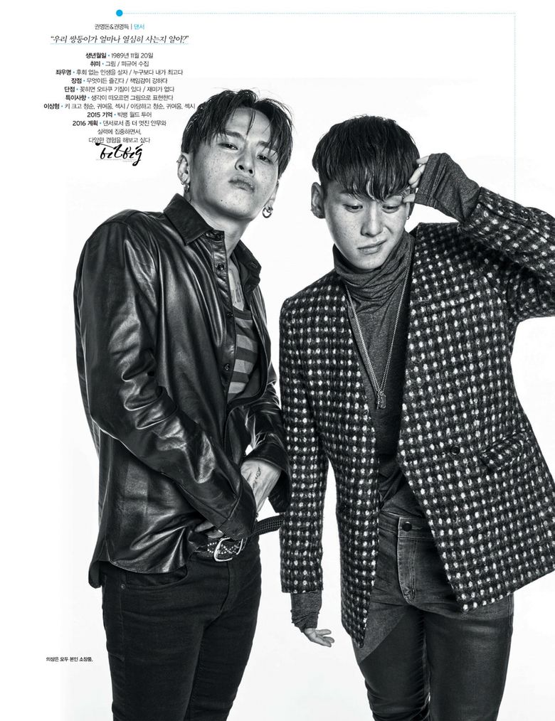 YG Entertainment's Twin Dancers Are So Good, Fans Wonder Why They Haven ...