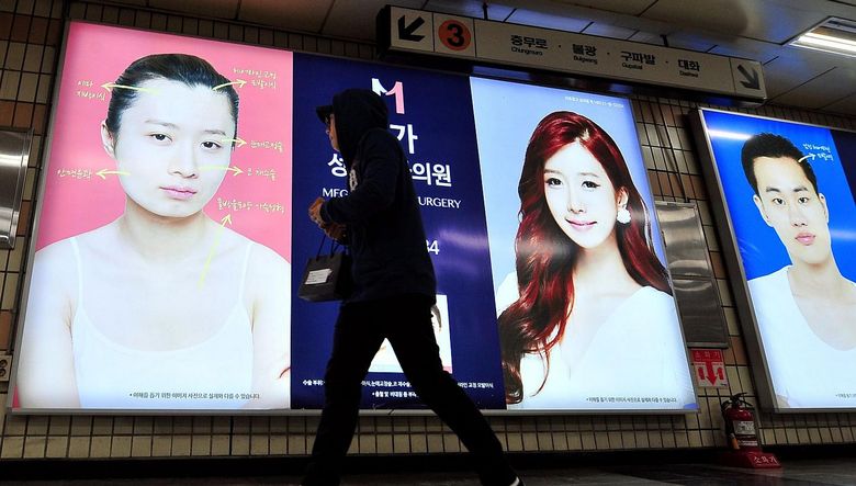 10 Completely Normal Things Koreans Do That Utterly Confuse Foreigners ...