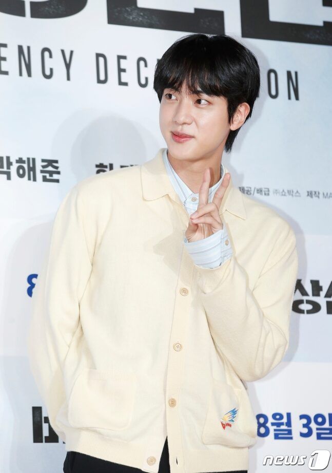 HYBE Responds To Massive Backlash Regarding BTS Jin's "Hug Event ...