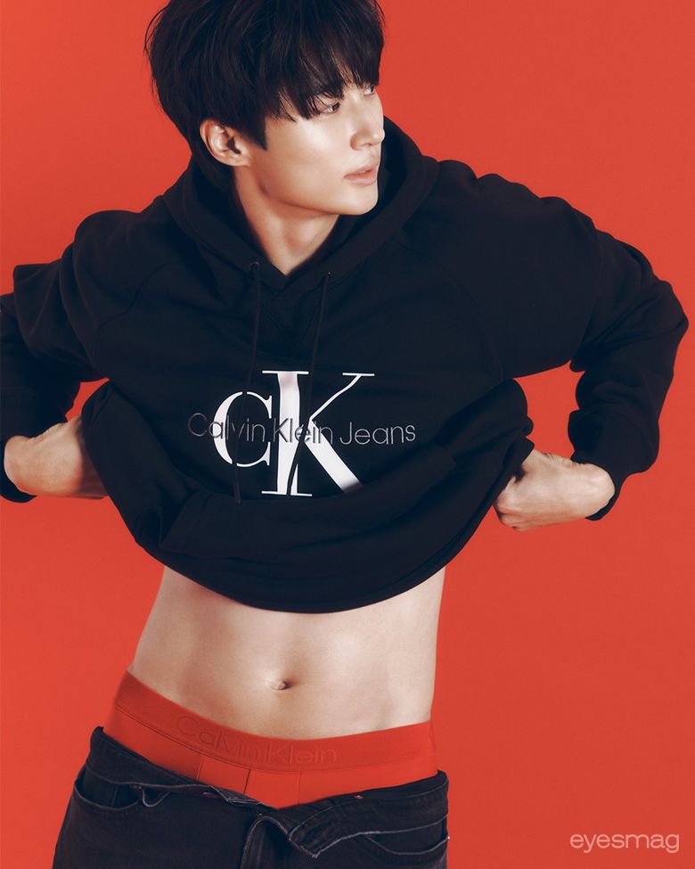 Byeon Woo Seok Shocks Netizens With NSFW Calvin Klein Photoshoot - Koreaboo
