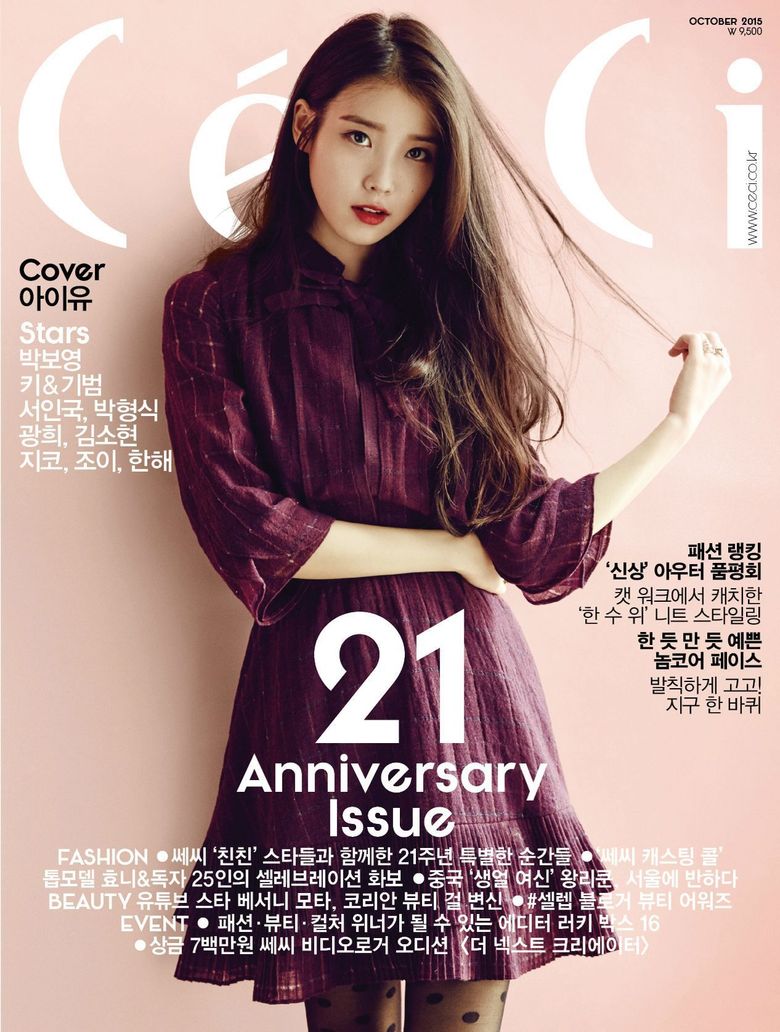 Ceci Magazine Is Going Out Of Print, Here Are Some Of Its Most ...