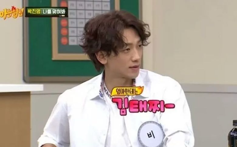 Rain Reveals Which Parent His Two Daughters Resemble More - Koreaboo