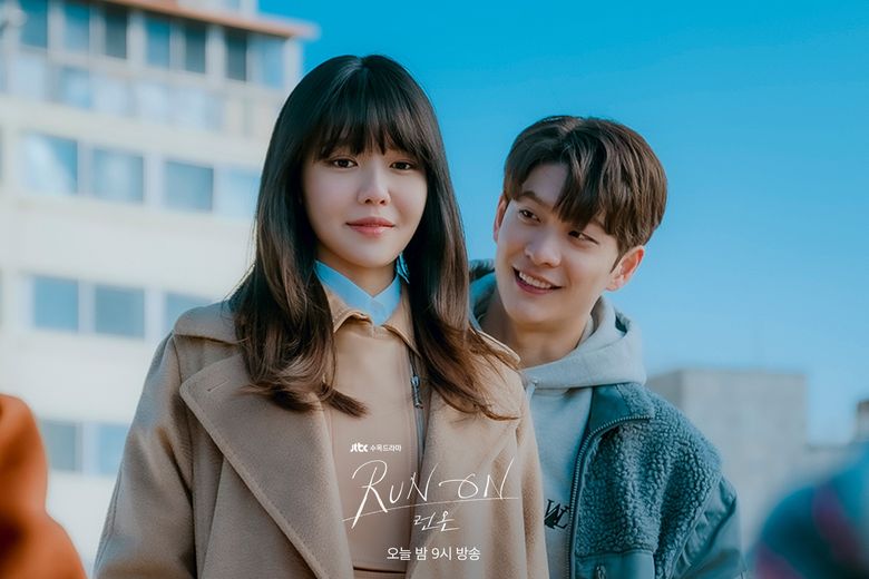 Actor Kang Tae Oh Gifts Us With A Full "Run On" Cast Reunion - Koreaboo