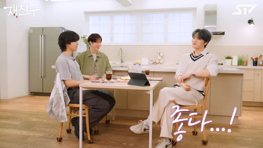 The SEVENTEEN Member Who Is So Wealthy, JYJ's Jaejoong Calls Him His ...