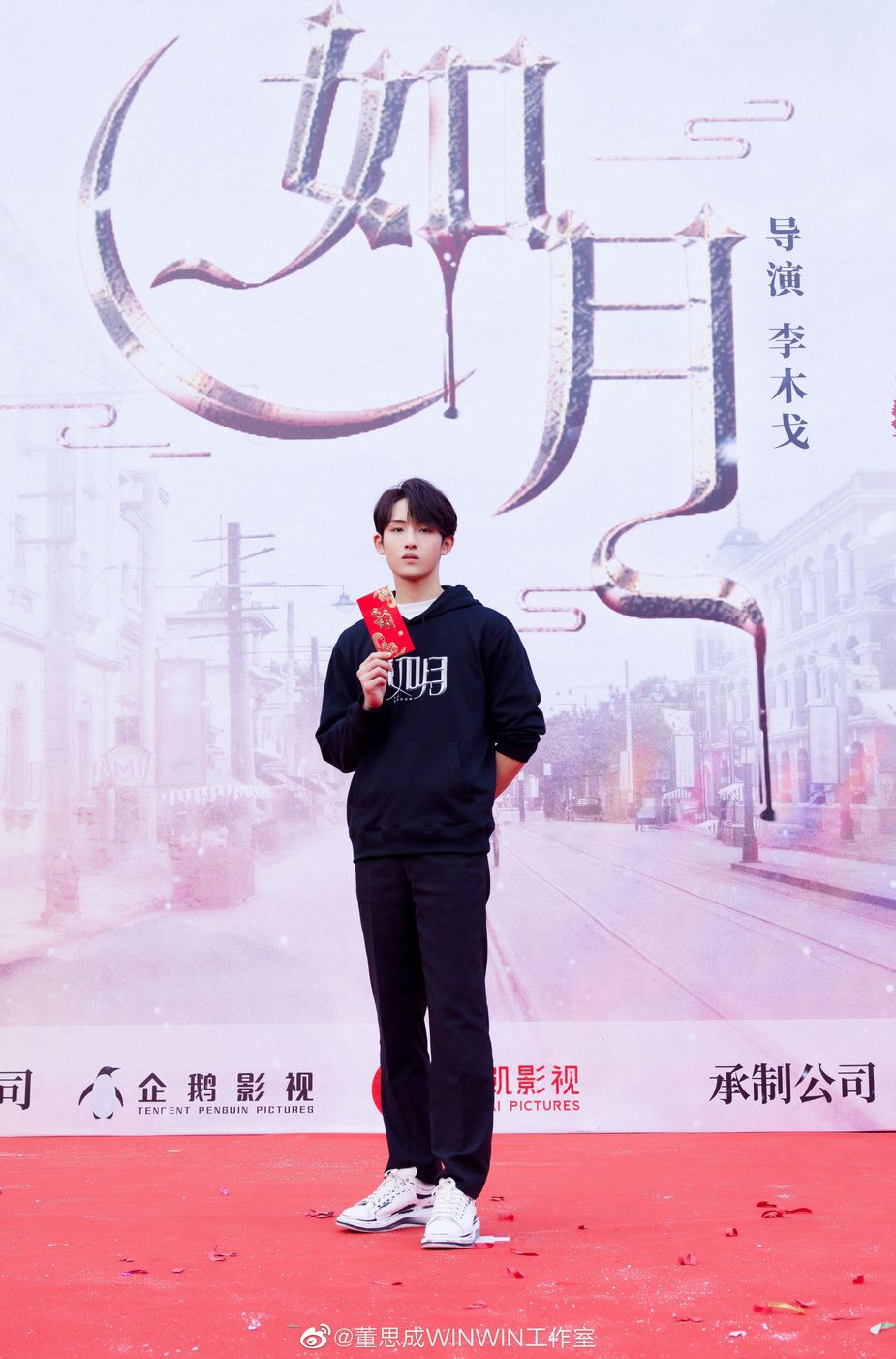 WayV's Winwin To Star In Upcoming Drama — Here's What We Know So Far ...