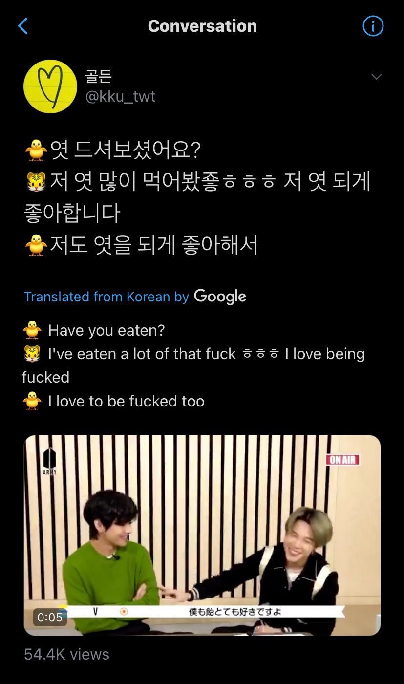 Google Translate Just Made A Serious Goof Over A BTS Quote, And Fans ...