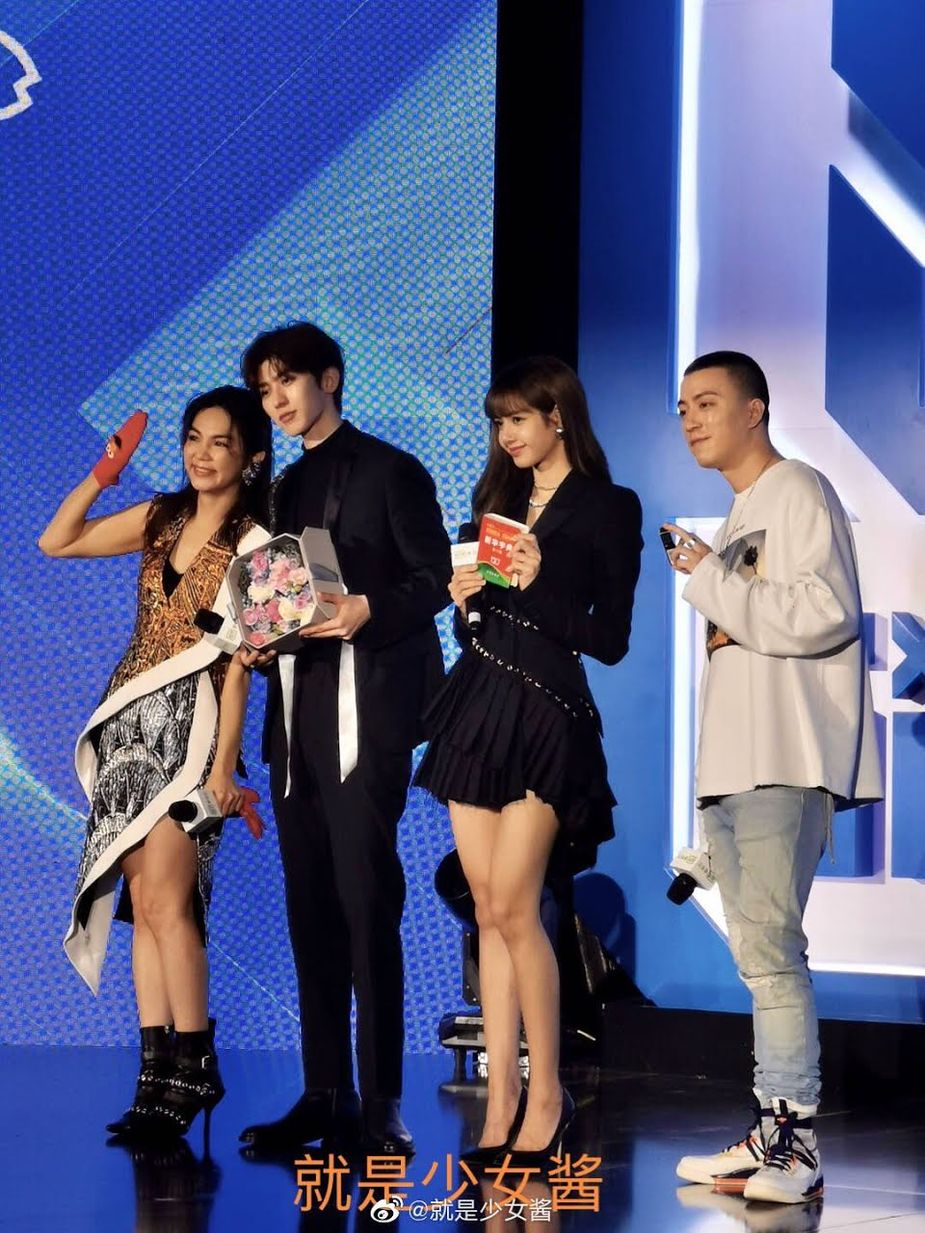 BLACKPINK's Lisa Reveals Why She Danced To KUN's "Lover" For Her Solo ...