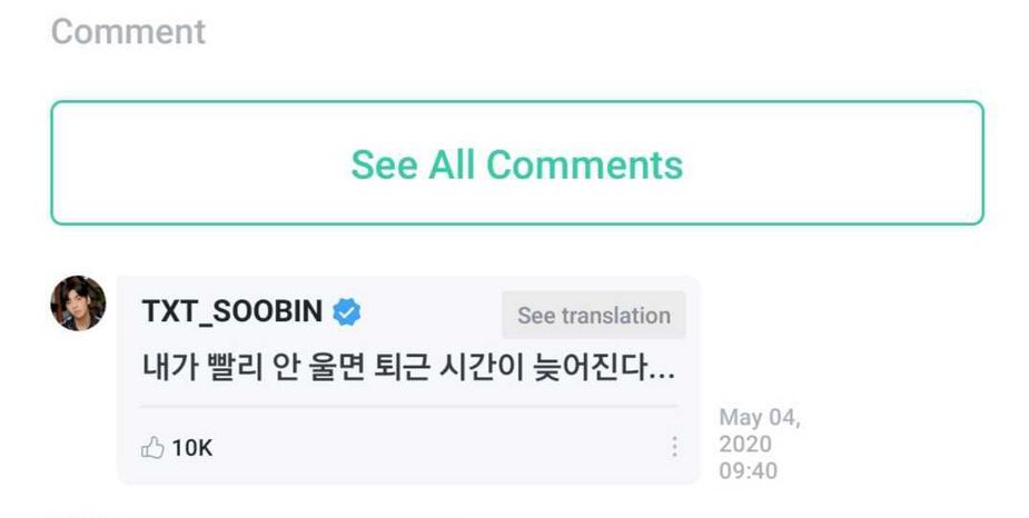 TXT Soobin's Crying Scene Broke Everyone's Heart, Here's What He Was ...