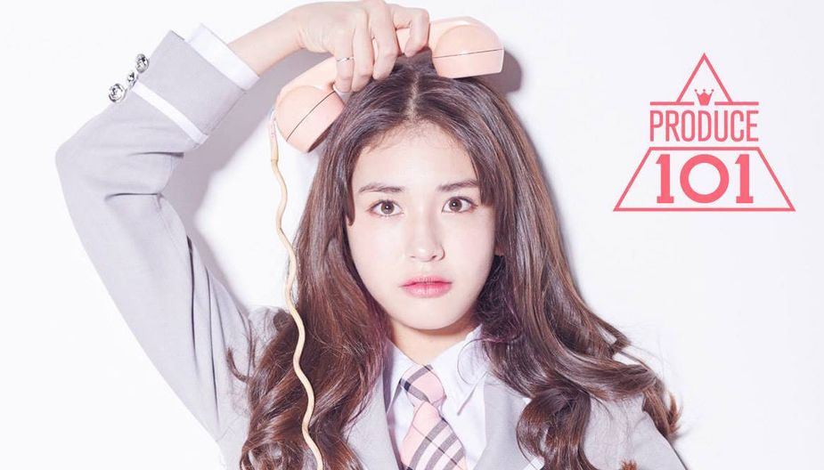 Jeon Somi Reaches 100% Of Support Goal From Fan Voting On "Produce 101 ...