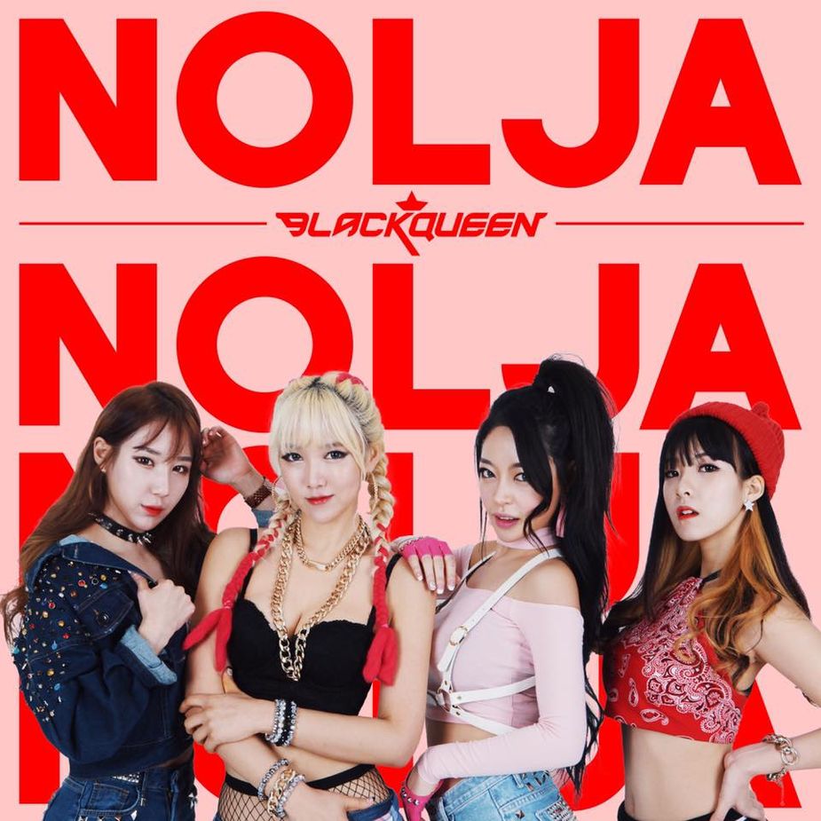 Performance girl group Black Queen announces its 2nd digital single ...