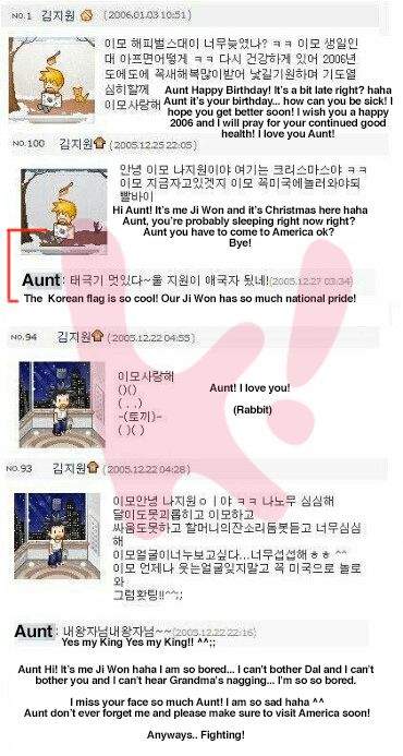 iKON Bobby Pre-Debut Life Completely Exposed By Past Social Media Posts ...