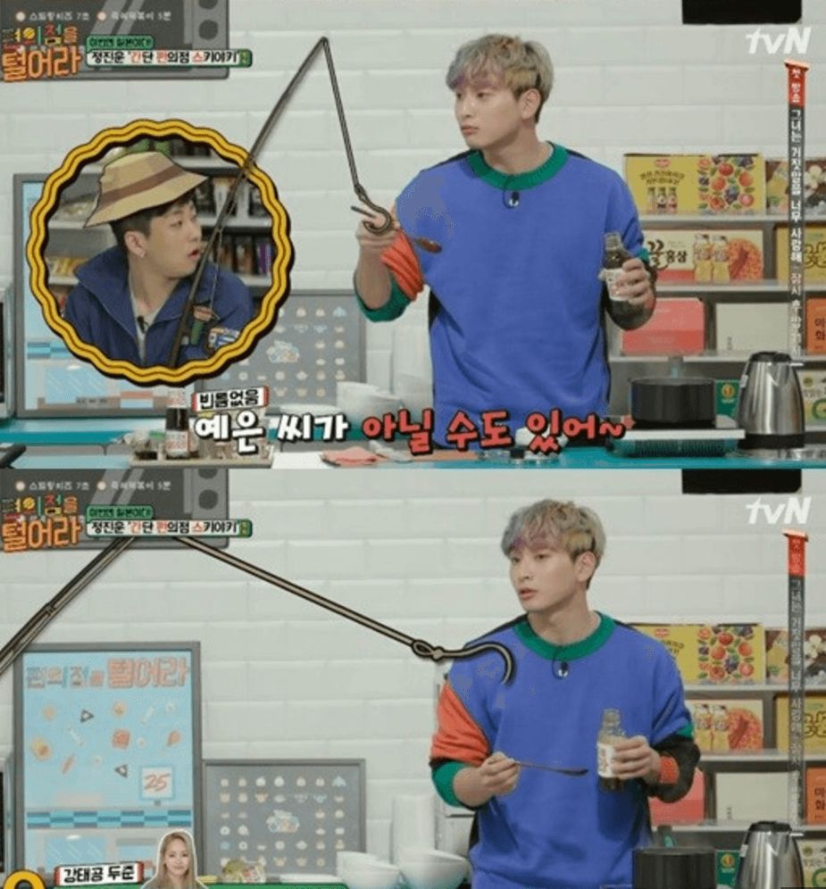 2AM’s Jinwoon talks about drinking with girlfriend Yenny - Koreaboo