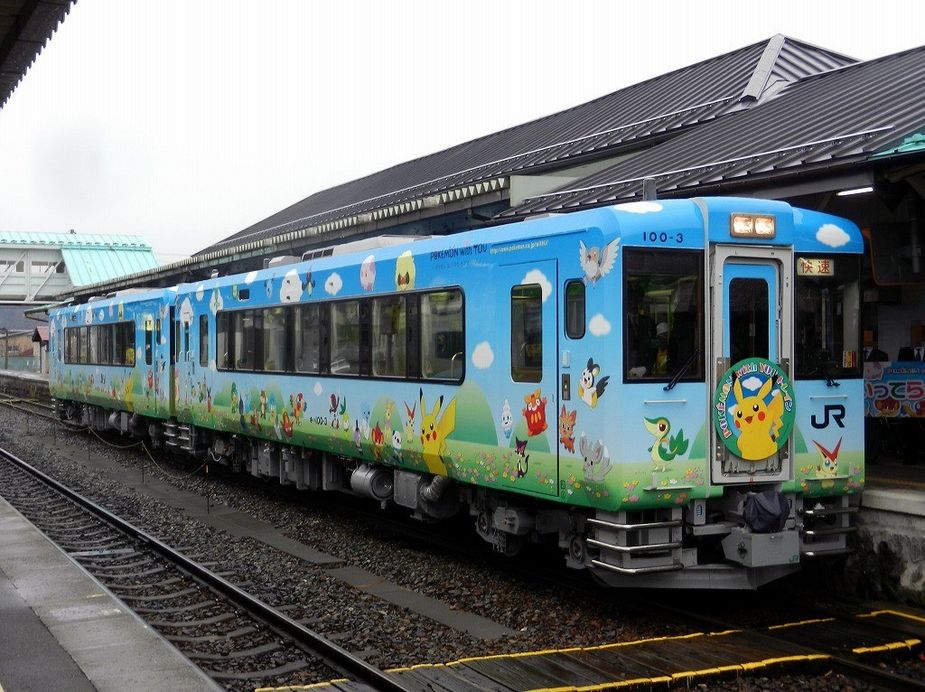 Japan Transformed Their Subway With Pokémon, And People Are Flying From ...