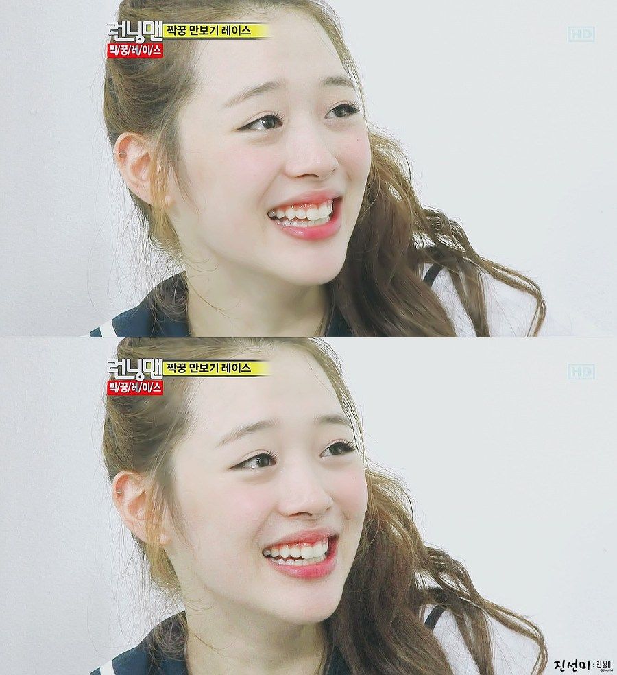 15 Photos That Perfectly Illustrate Why Sulli Is Called A "Human Peach ...