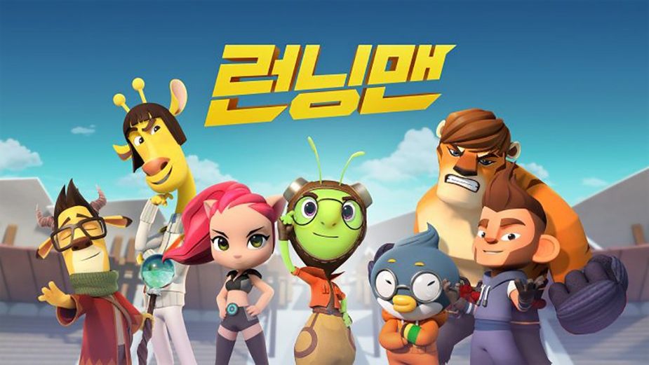Running Man's New Animated Show Is Finally Here And It Looks Cool As ...