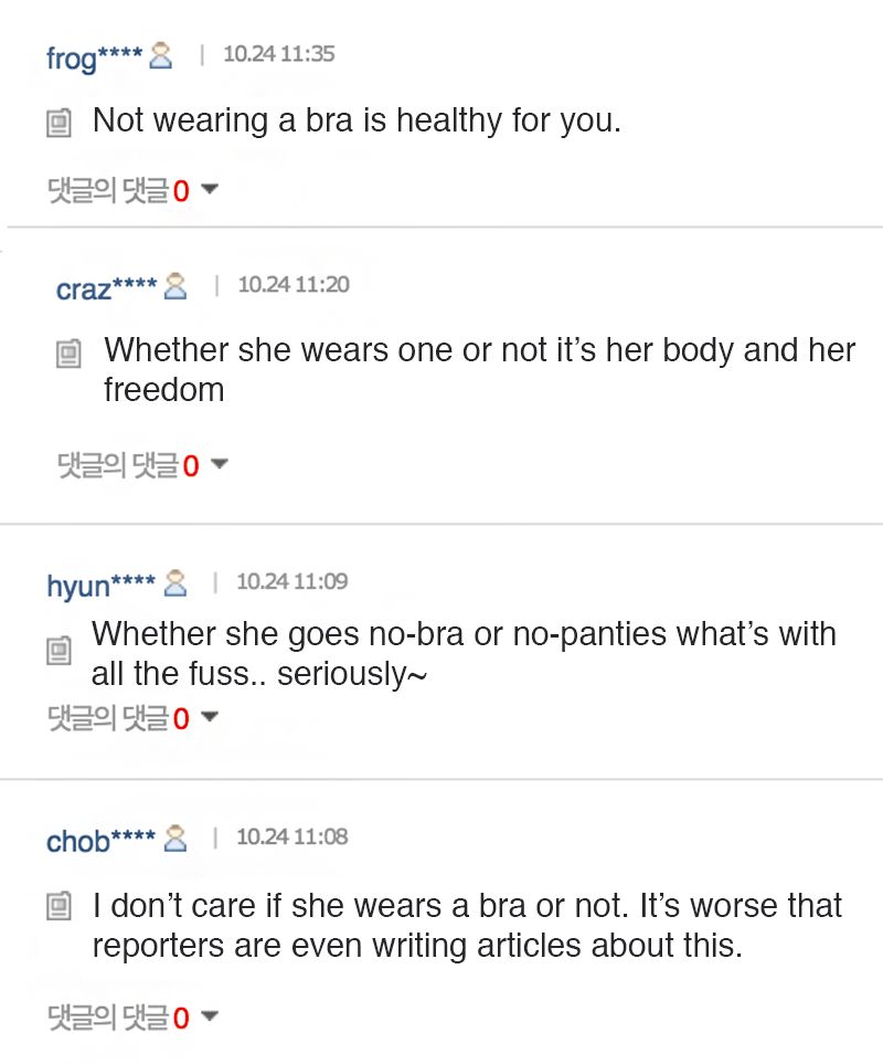 Sulli Doesn't Wear A Bra Again...Koreans React Positively - Koreaboo