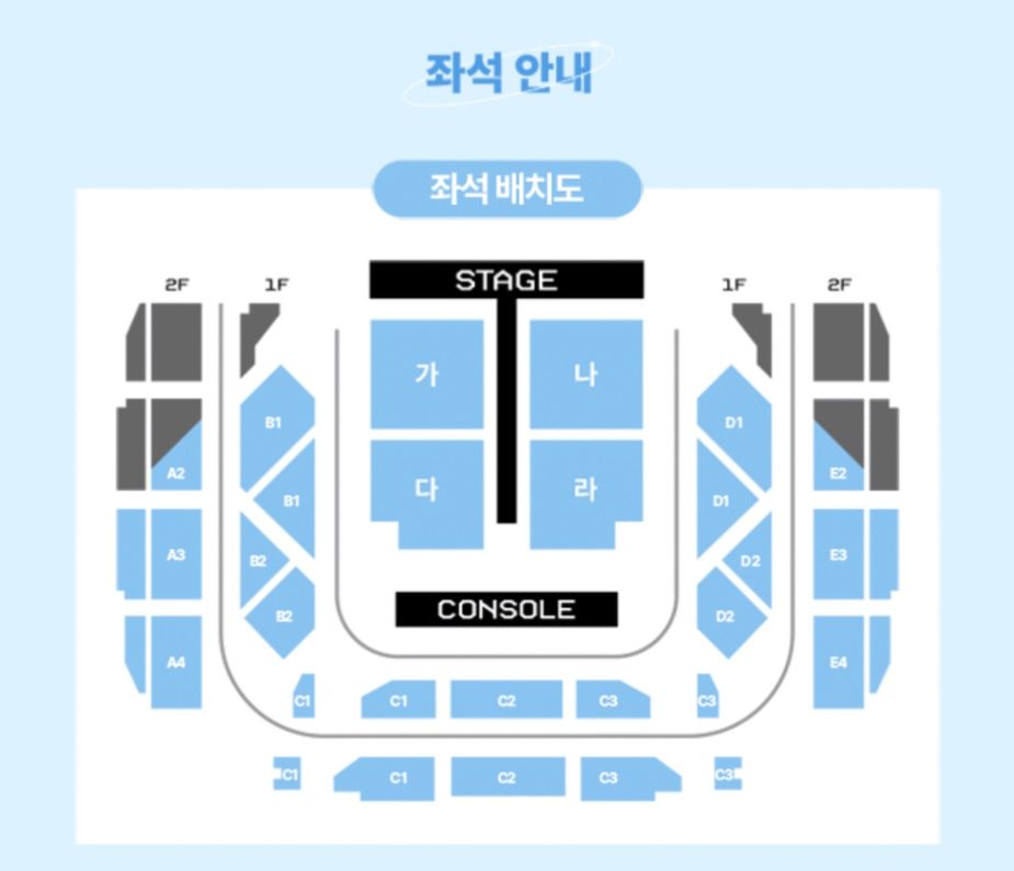 Netizens React To Details Of Virtual K-Pop Idol Group PLAVE's First ...