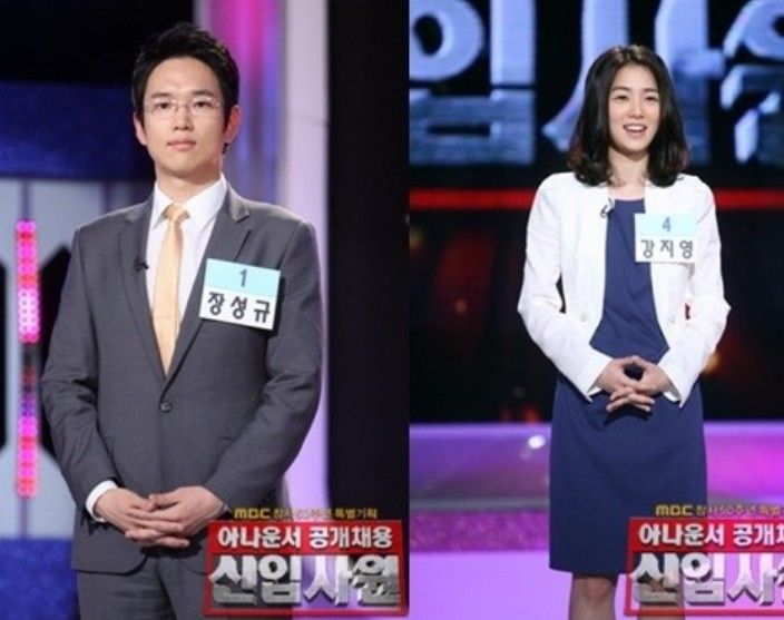 Beloved Korean Star Announces Surprise Wedding To Be Held Next Month - Koreaboo