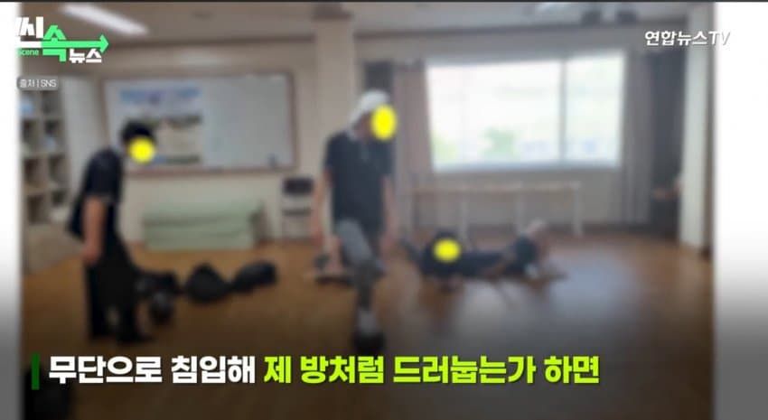 Alleged Cult Dahn World Experiences Prank Calls And Trespassing From ...