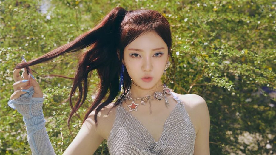 Aespa's "Supernova" Draws Mixed Reactions From Korean Netizens - Koreaboo