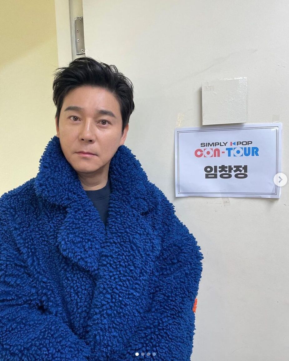 Famous Korean Singer Posts Apology After Being Cleared Of Charges ...