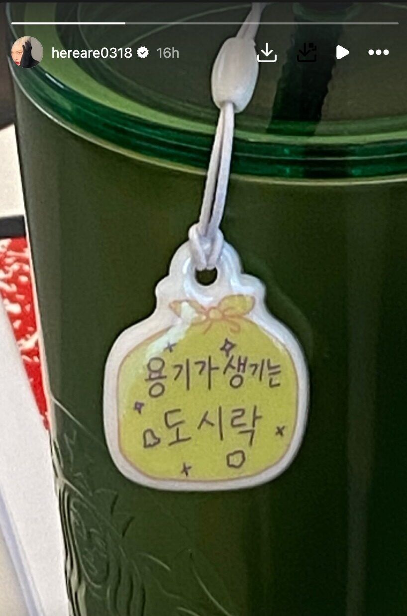 “The Glory” Actor Kim Hieora Ends Her Social Media Hiatus Following ...