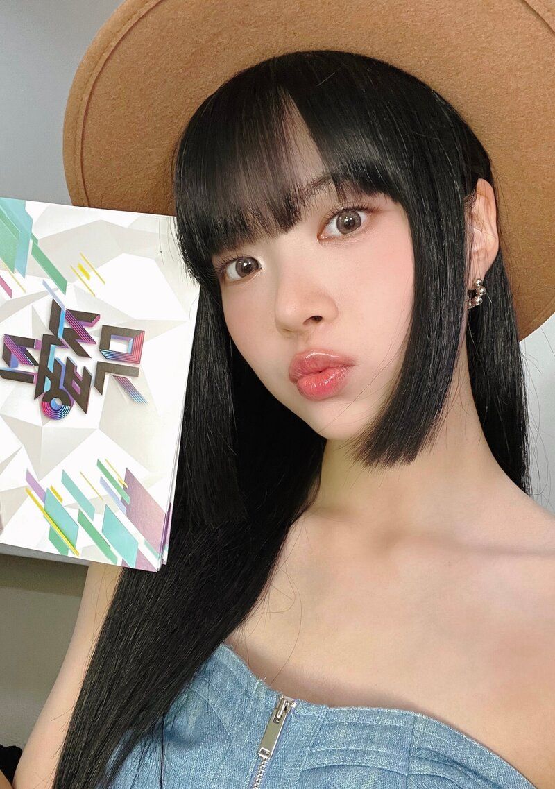 Why LE SSERAFIM Sakura And Chaewon Have Mixed Feelings About Eunchae's ...