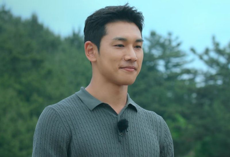 "Single's Inferno" Cast Spotted Celebrating Co-Star Shin Dong Woo's Birthday - Koreaboo