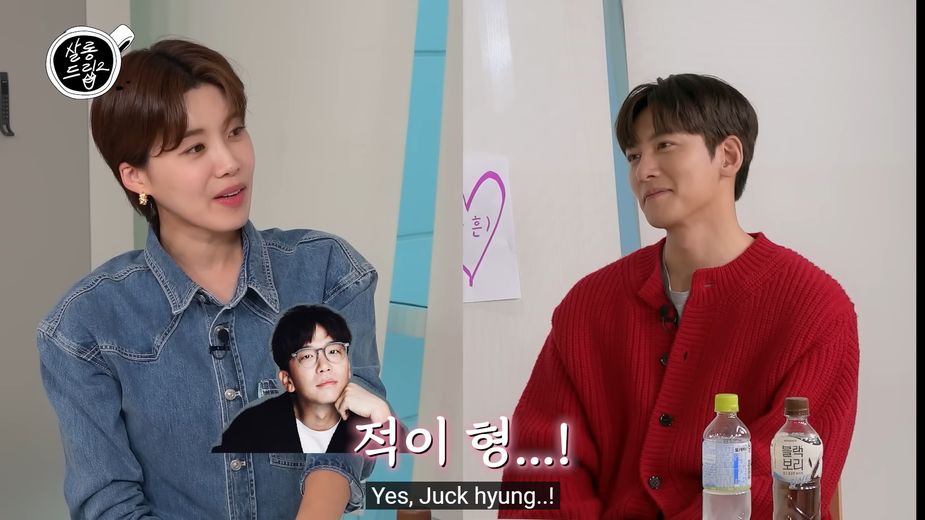 The 2 Celebrities That Left Actor Ji Chang Wook Starstruck - Koreaboo