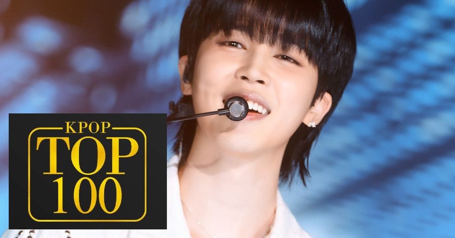 The 25 Top K-Pop Artists Of 2023, According To Over 4 Million Fan Votes ...