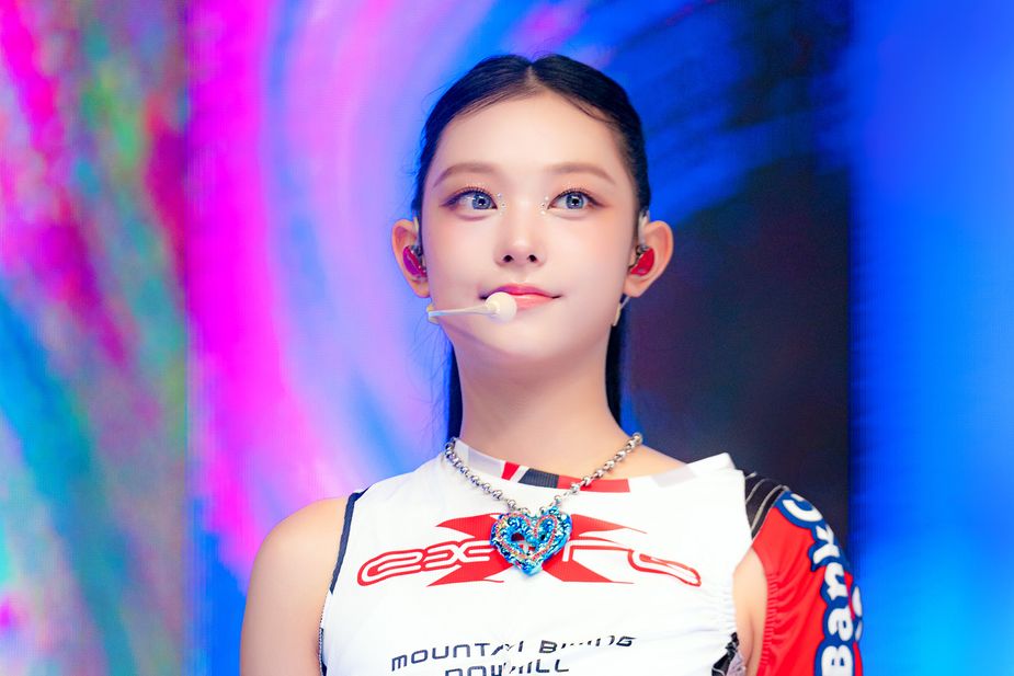 Netizens React To NewJeans Haerin's Beauty Without Her Signature Circle ...