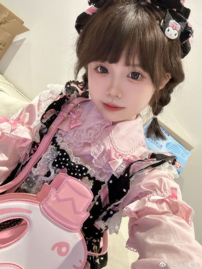 Fans Attend The First Event Of A New Chinese Girl Group...Only To Find ...