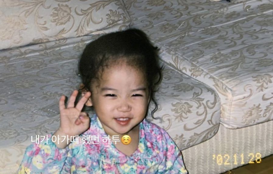 Netizens Shocked By How Gorgeous LE SSERAFIM's Chaewon Was Even As A ...