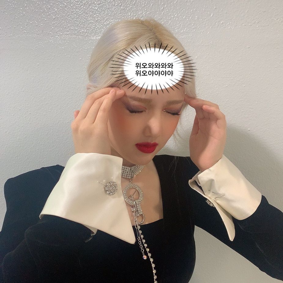 Did GFRIEND's Sowon Lie About Her Height In Her Profile - Fans Question ...