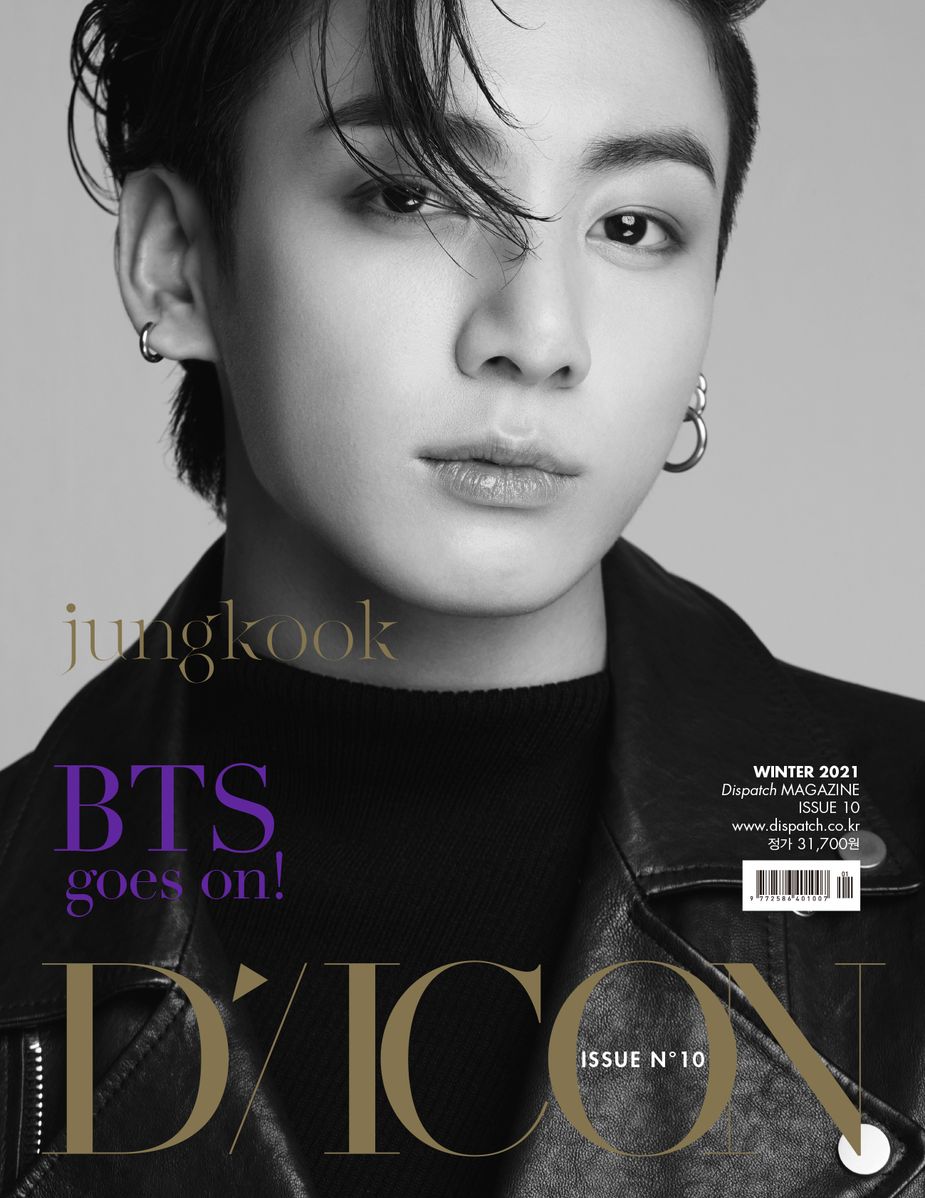 BTS Jungkook's Dicon Magazine Becomes Best-Seller After His Impact At ...