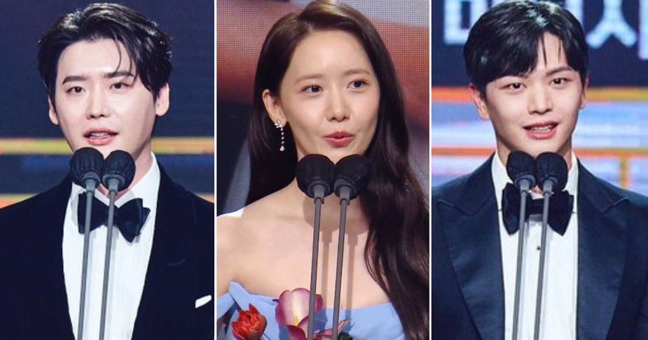 Here Is A Look At All The Winners Of The "2022 MBC Drama Awards" - Koreaboo