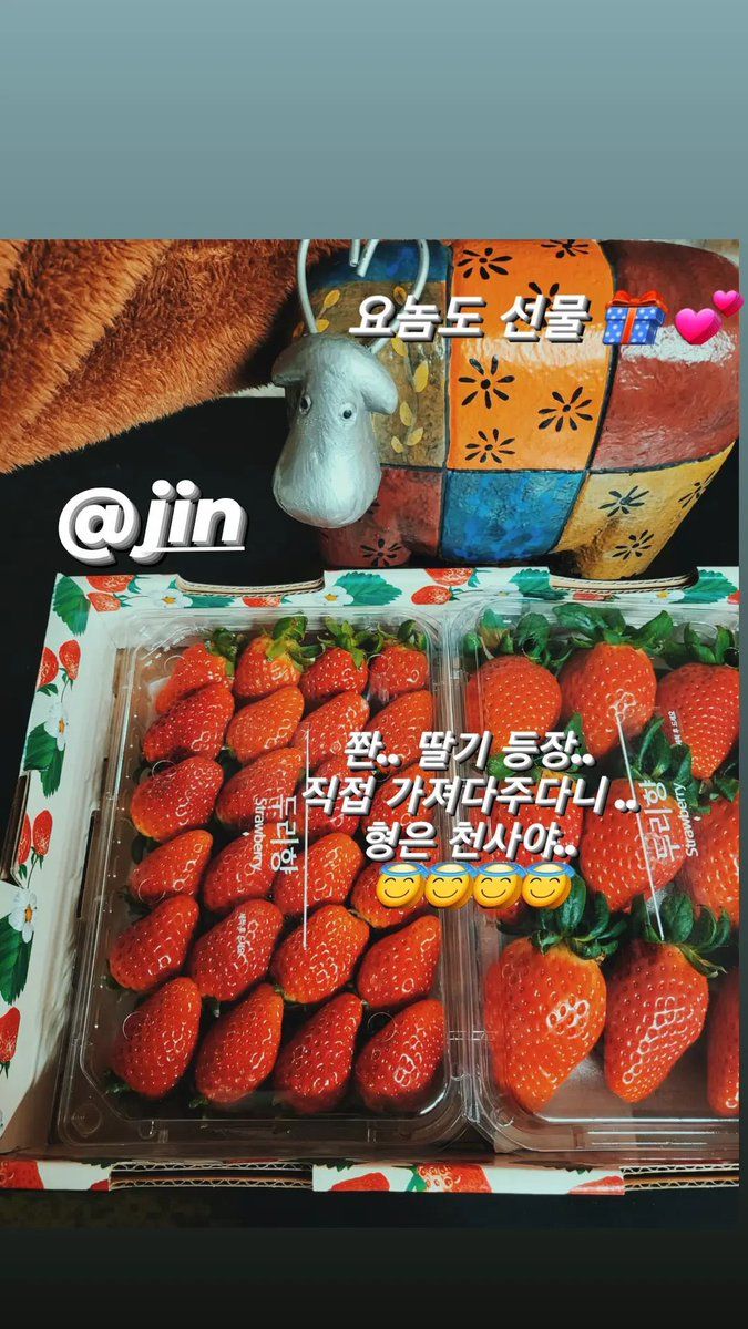 BTS's Jin Fulfilled His Promise To J-Hope And The Two Finally Reunited ...