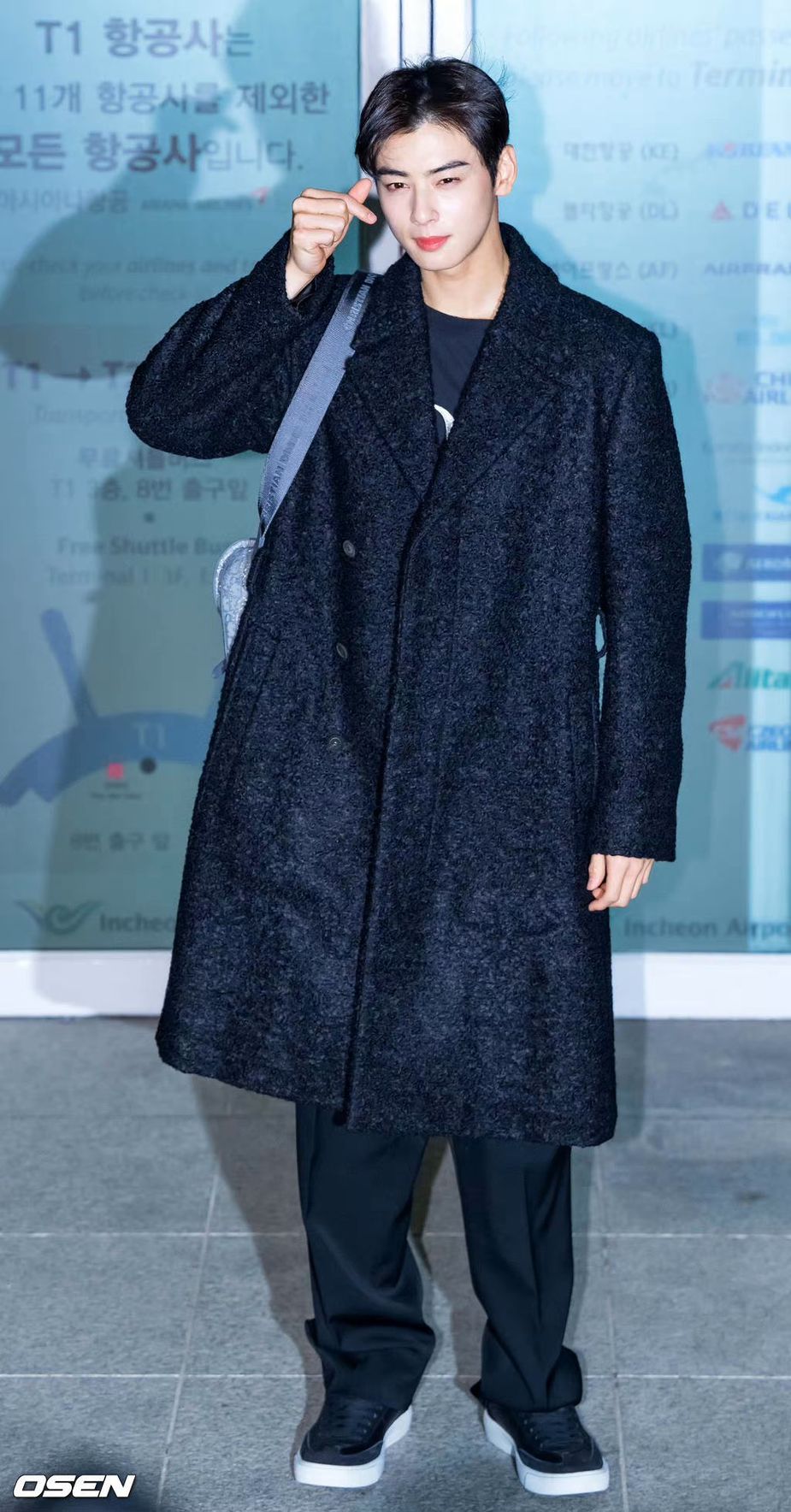 ASTRO Cha Eunwoo's Genuine Personality Surprises A Guest At The "Dior ...