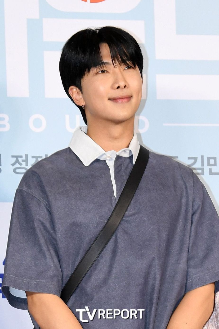 BTS's RM Is Seemingly "Aging Backward" During His Recent Appearance At ...