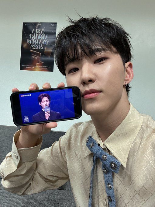 SEVENTEEN's Hoshi Gains Attention For Uploading A Non-Filtered Photo ...