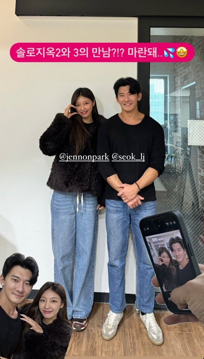 "Single's Inferno 3" Contestant Lee Jin Seok's Unexpected Meeting With ...