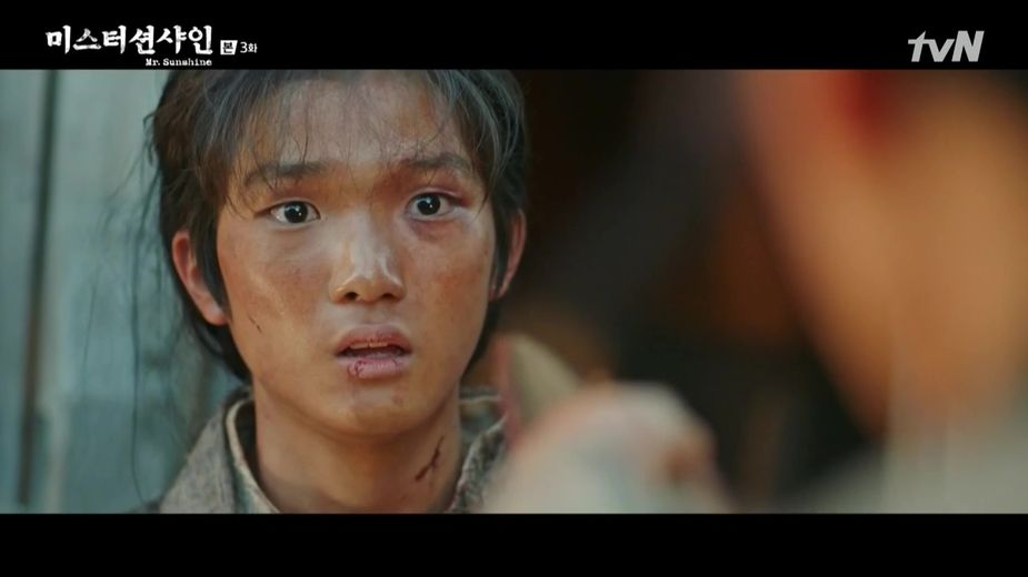 Where Have You Seen Him Before? Meet Choi Min Young From "To All The ...