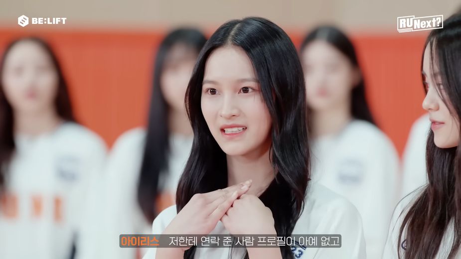 "I Was Scared": HYBE Trainees Recount Unsettling Casting Experiences ...